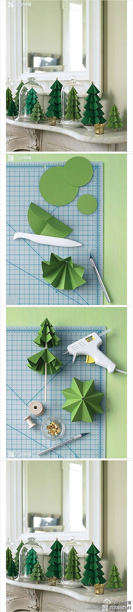 How To Make Paper Craft Christmas Trees Step By Step DIY Tutorial how-to-make-paper-craft-christmas-trees-step-by-step-diy-tutorial